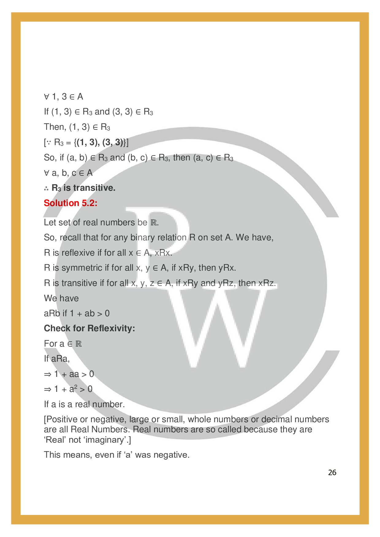 solutions for class 12 maths chapter-1 Exercise-1A RD Sharma | PW