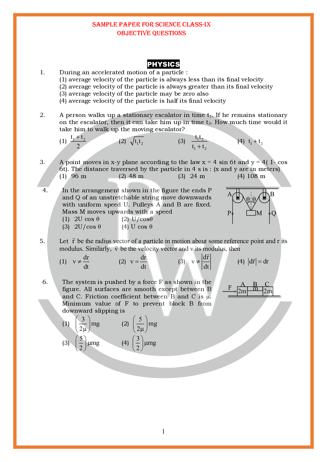 CBSE Sample Paper-12 For Class 9 Science (Objective Type Questions) | PW