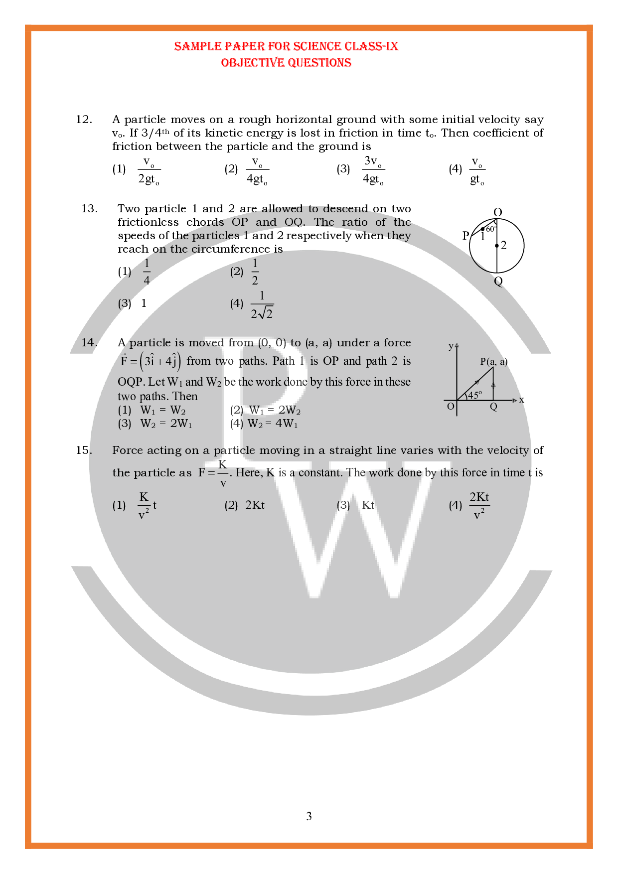 CBSE Sample Paper-12 For Class 9 Science (Objective Type Questions) | PW