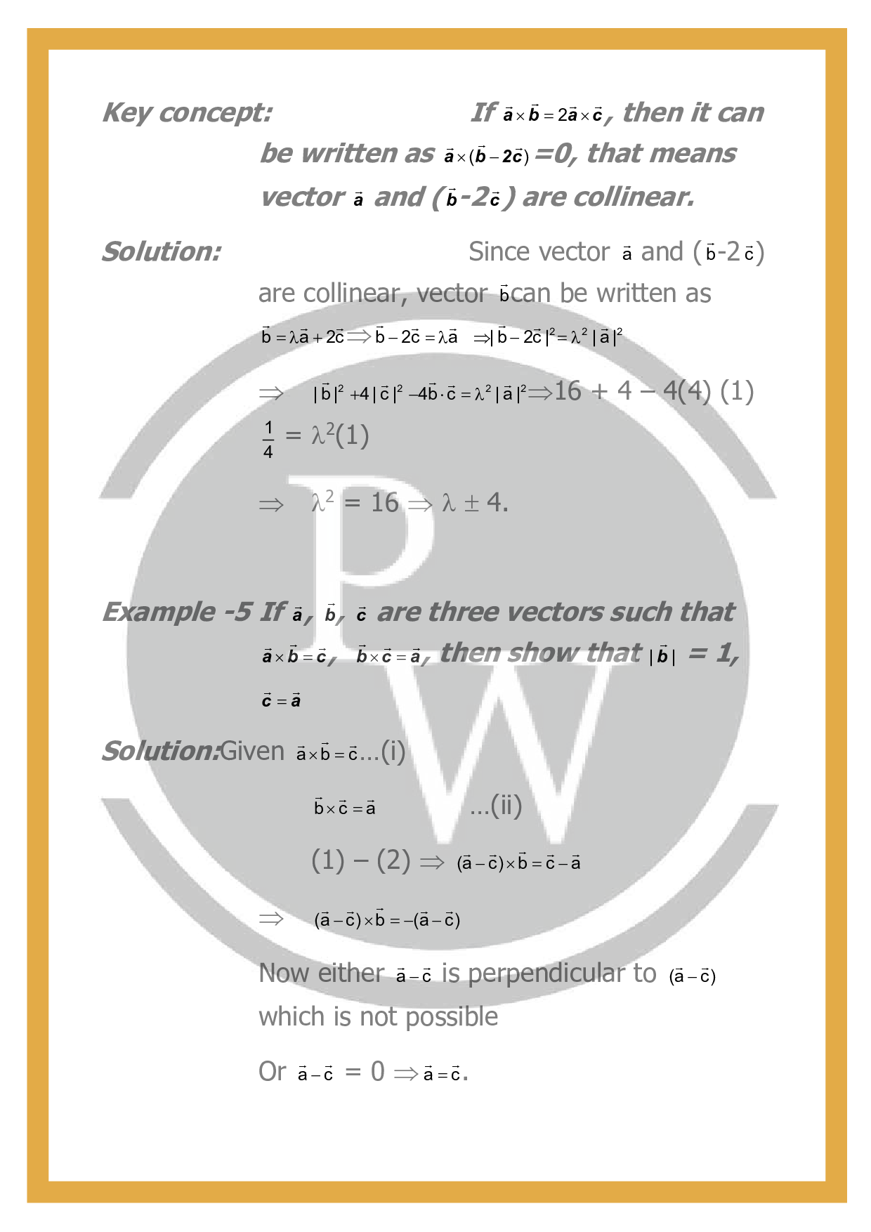 Dot Product of Two Vectors |Properties of Vector and example