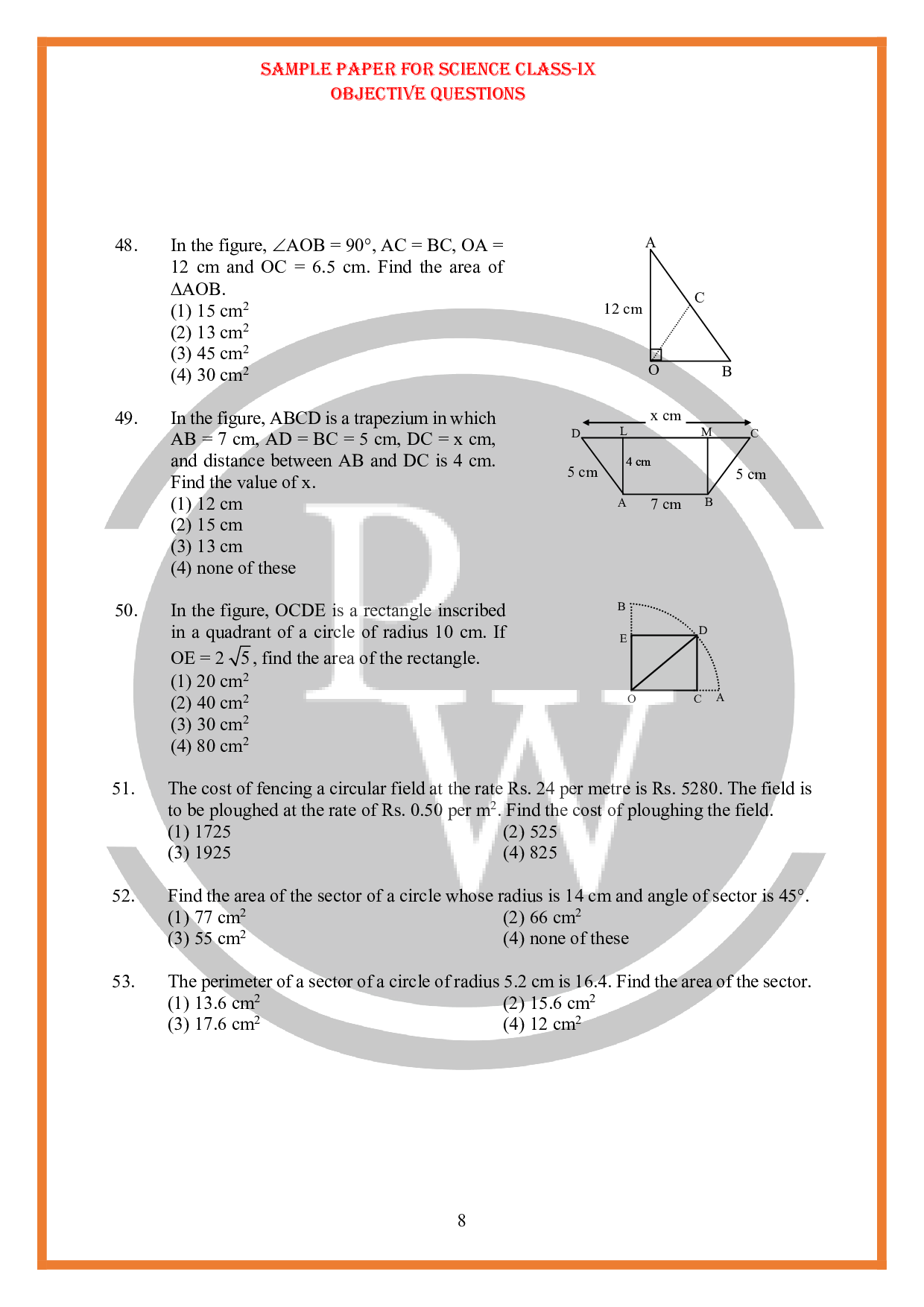 CBSE Sample Paper-13 For Class 9 Science (Objective Type Questions) | PW