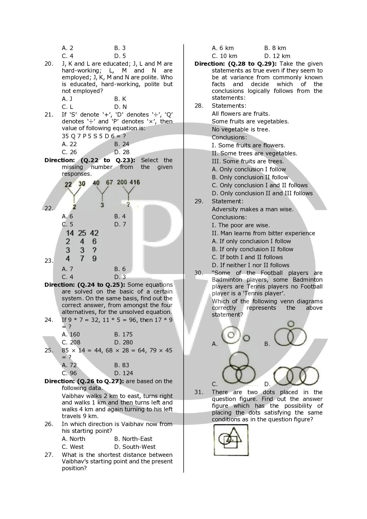 NTSE Previous Year Papers | 2018 NTSE Haryana paper pdf| Physics wallah