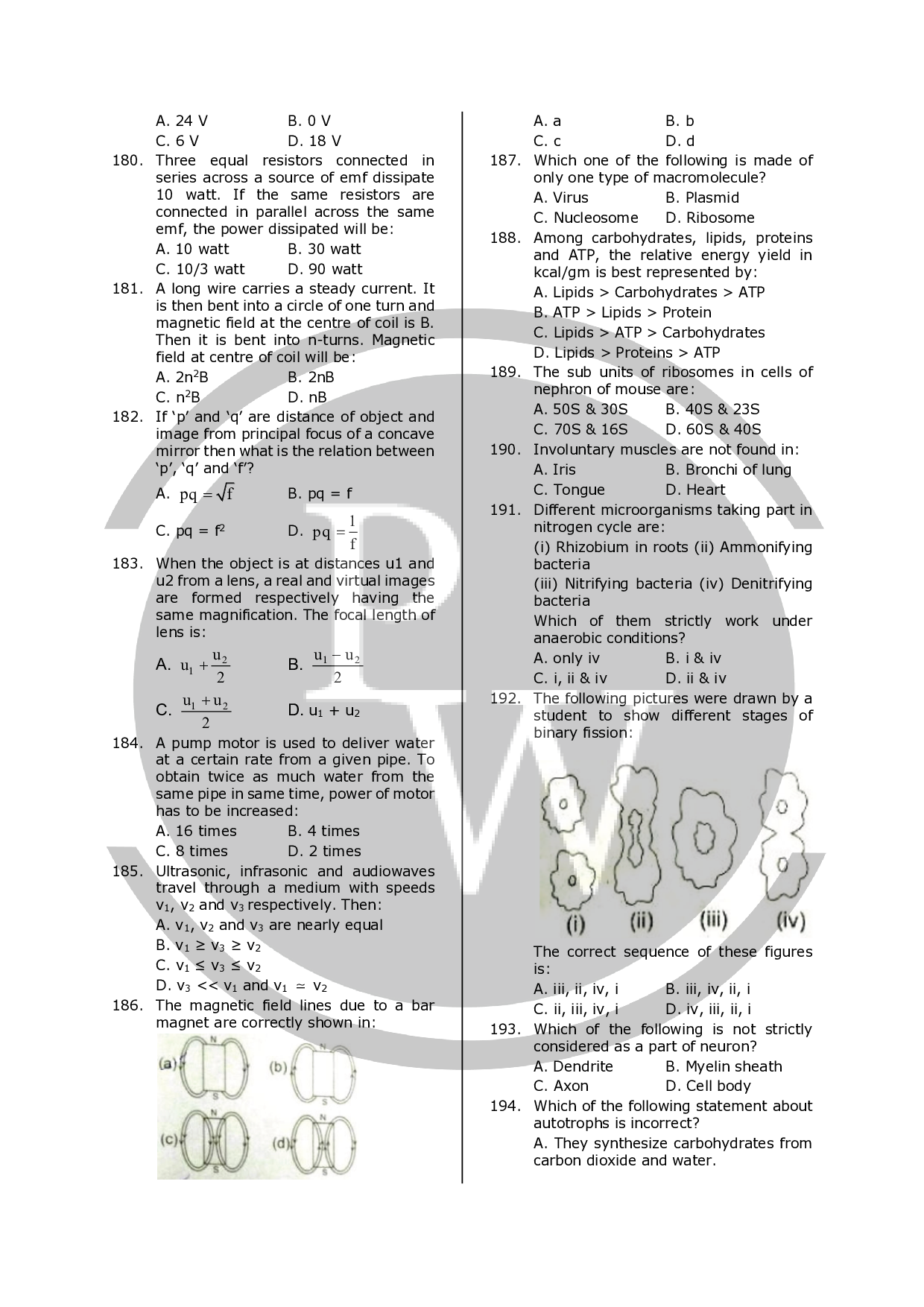 NTSE Previous Year Papers | 2018 NTSE Haryana paper pdf| Physics wallah