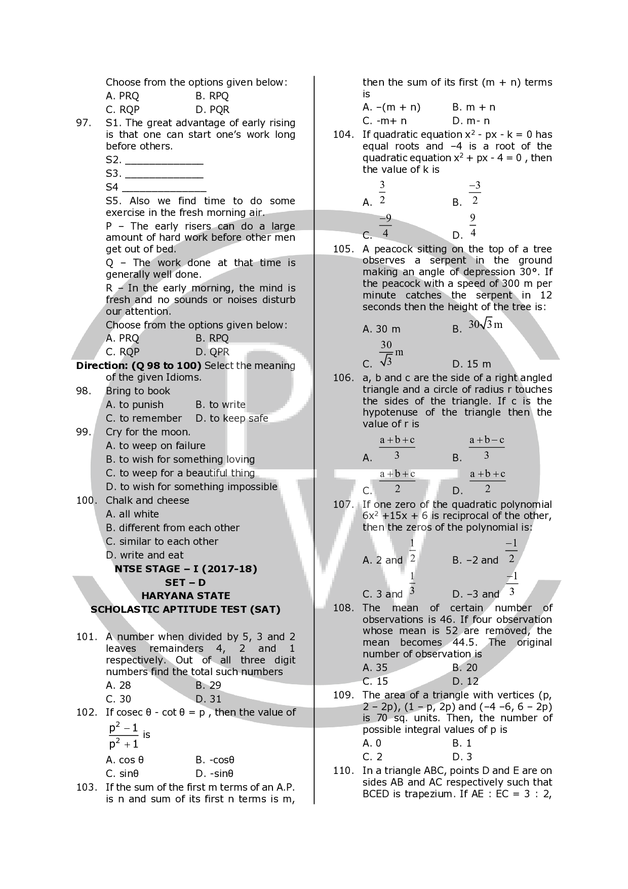 NTSE Previous Year Papers | 2018 NTSE Haryana paper pdf| Physics wallah