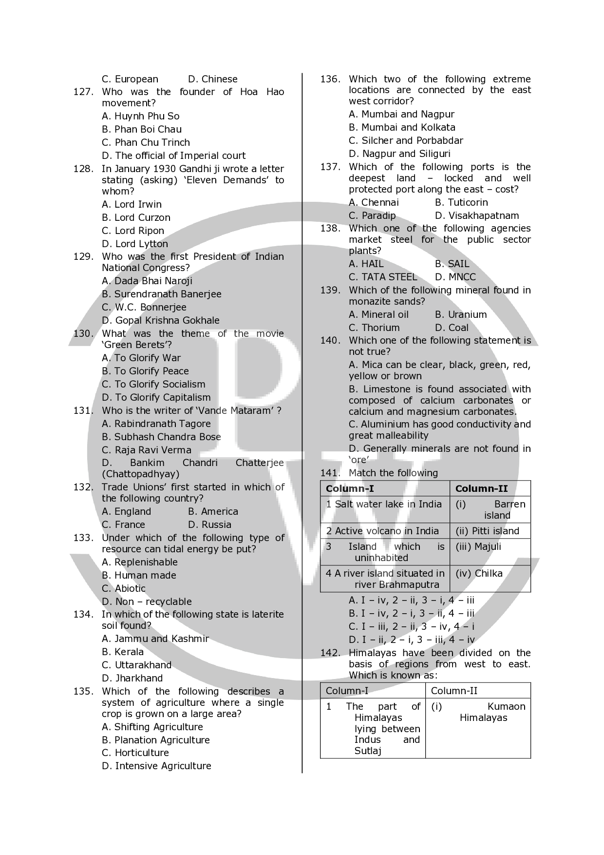 NTSE Previous Year Papers | 2018 NTSE Haryana paper pdf| Physics wallah