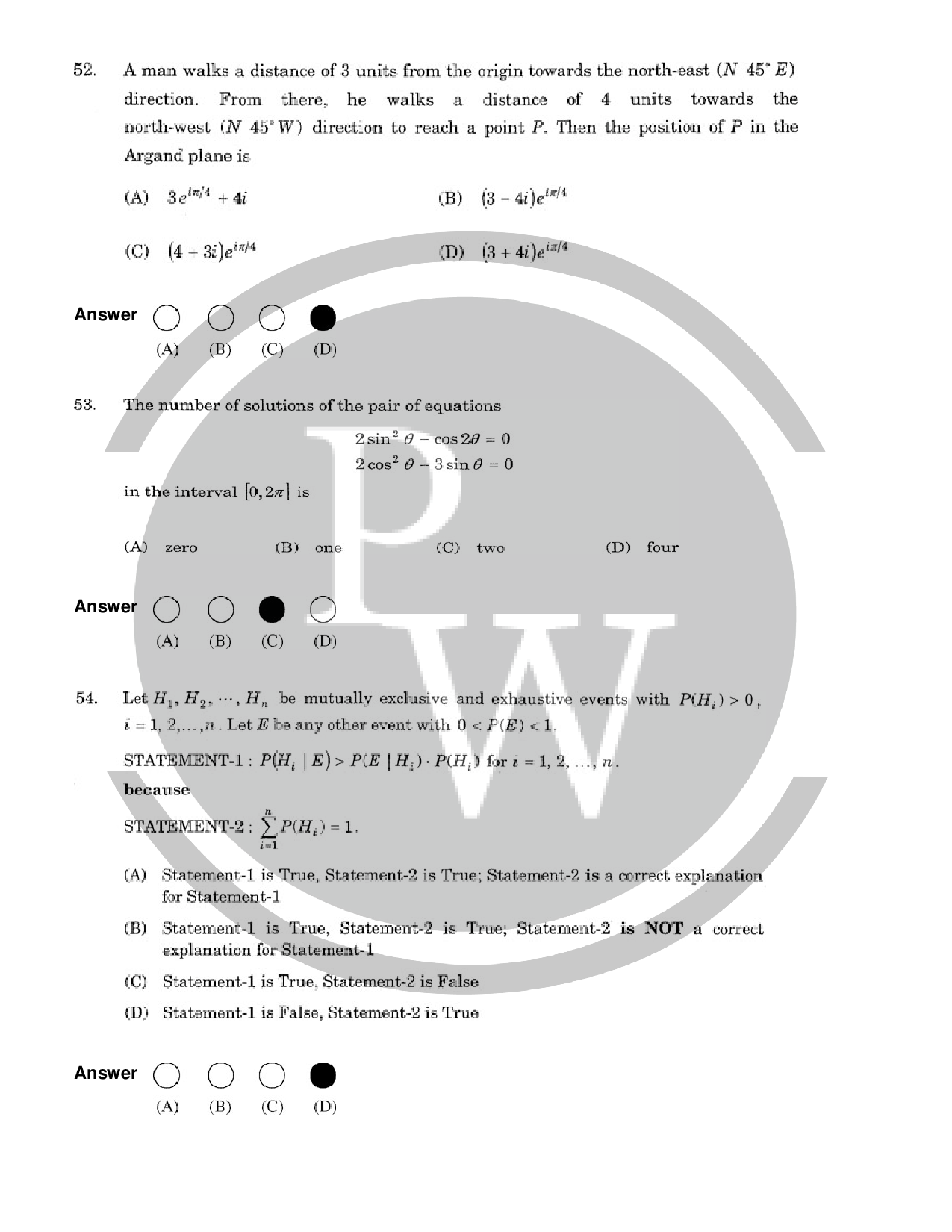 JEE Advance Question paper- 2007 Paper-1 With Answer Key | PW