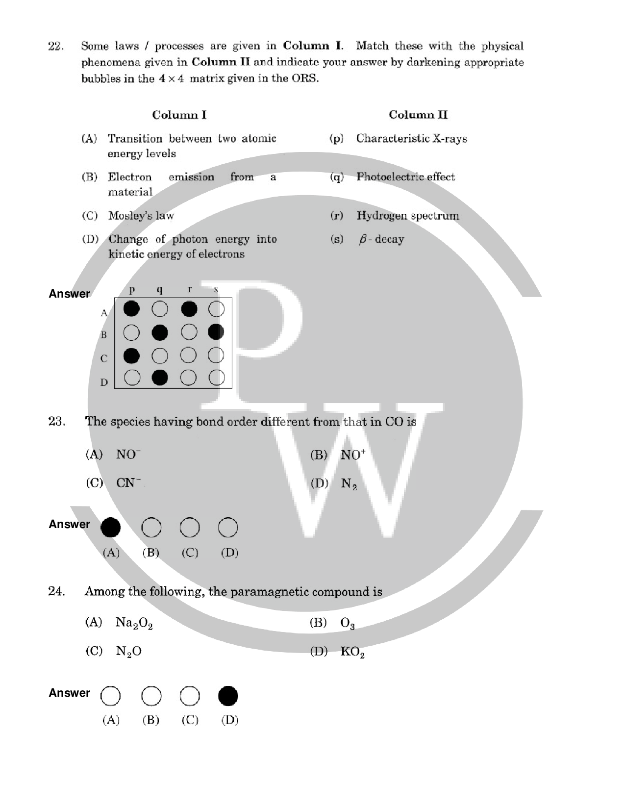 JEE Advance Question paper- 2007 Paper-1 With Answer Key | PW