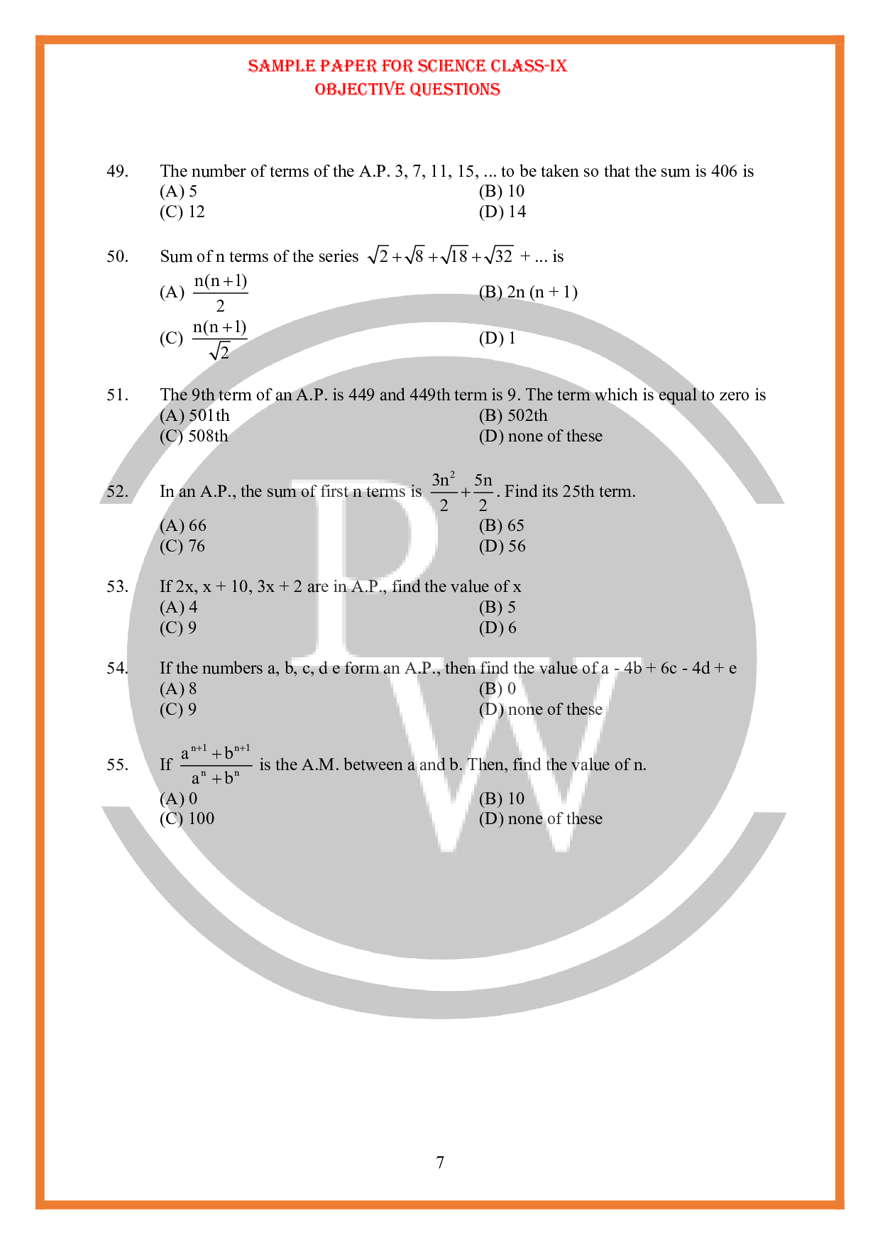 CBSE Sample Paper-8 For Class 9 Science (Objective Type Questions) |PW