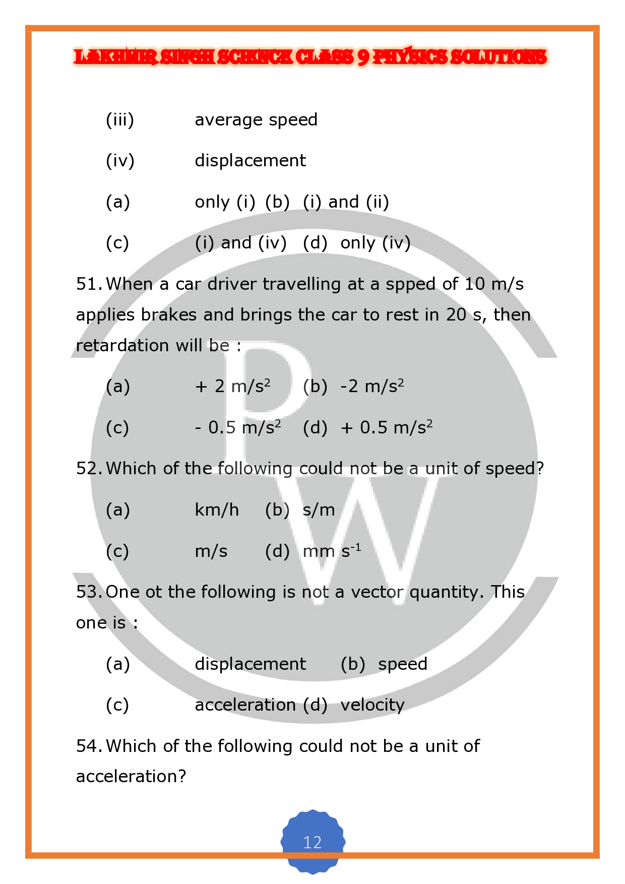 Lakhmir Singh Physics Class 9 Chapter-1 Motion Solutions |Physics Wallah