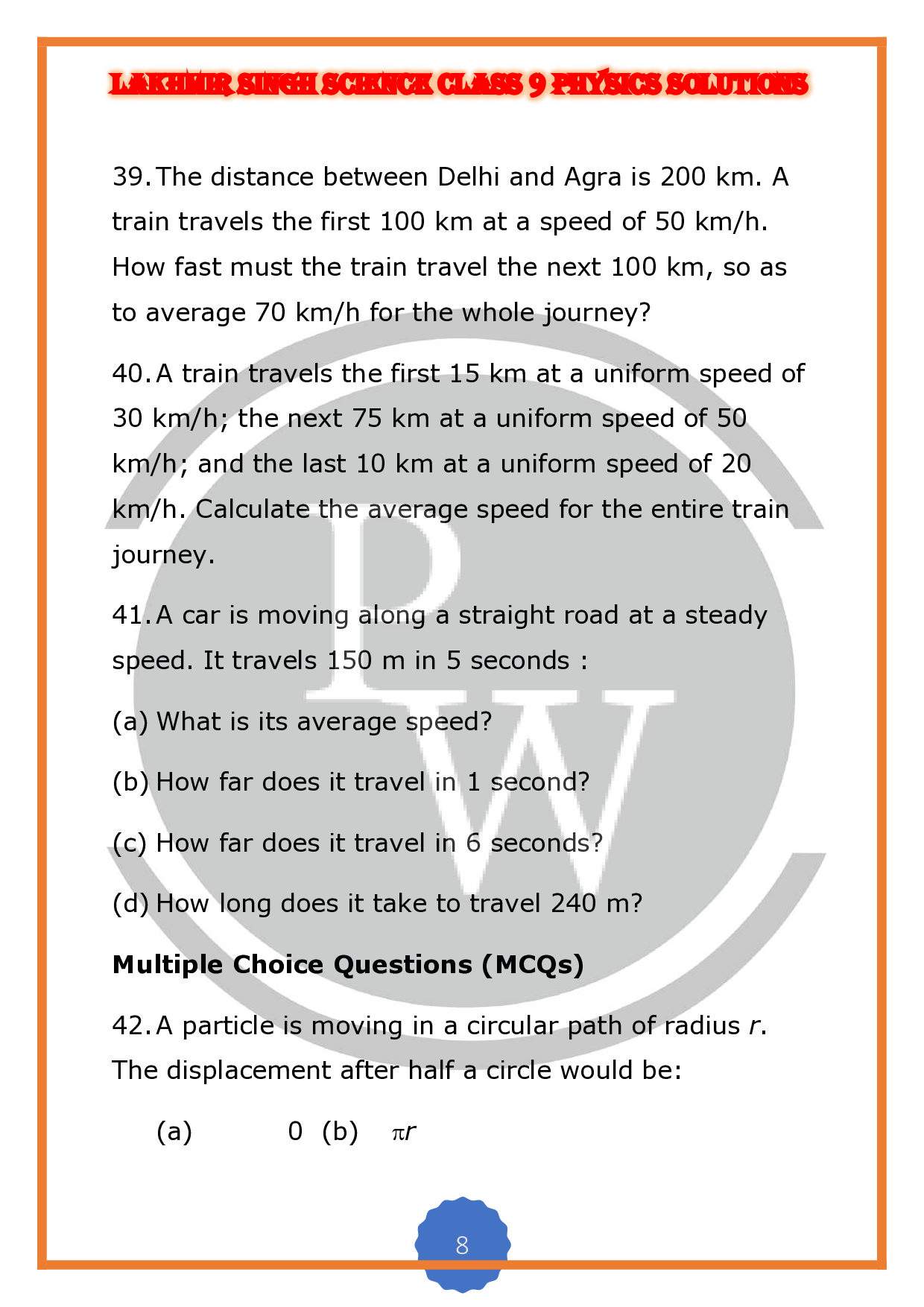 Lakhmir Singh Physics Class 9 Chapter-1 Motion Solutions |Physics Wallah