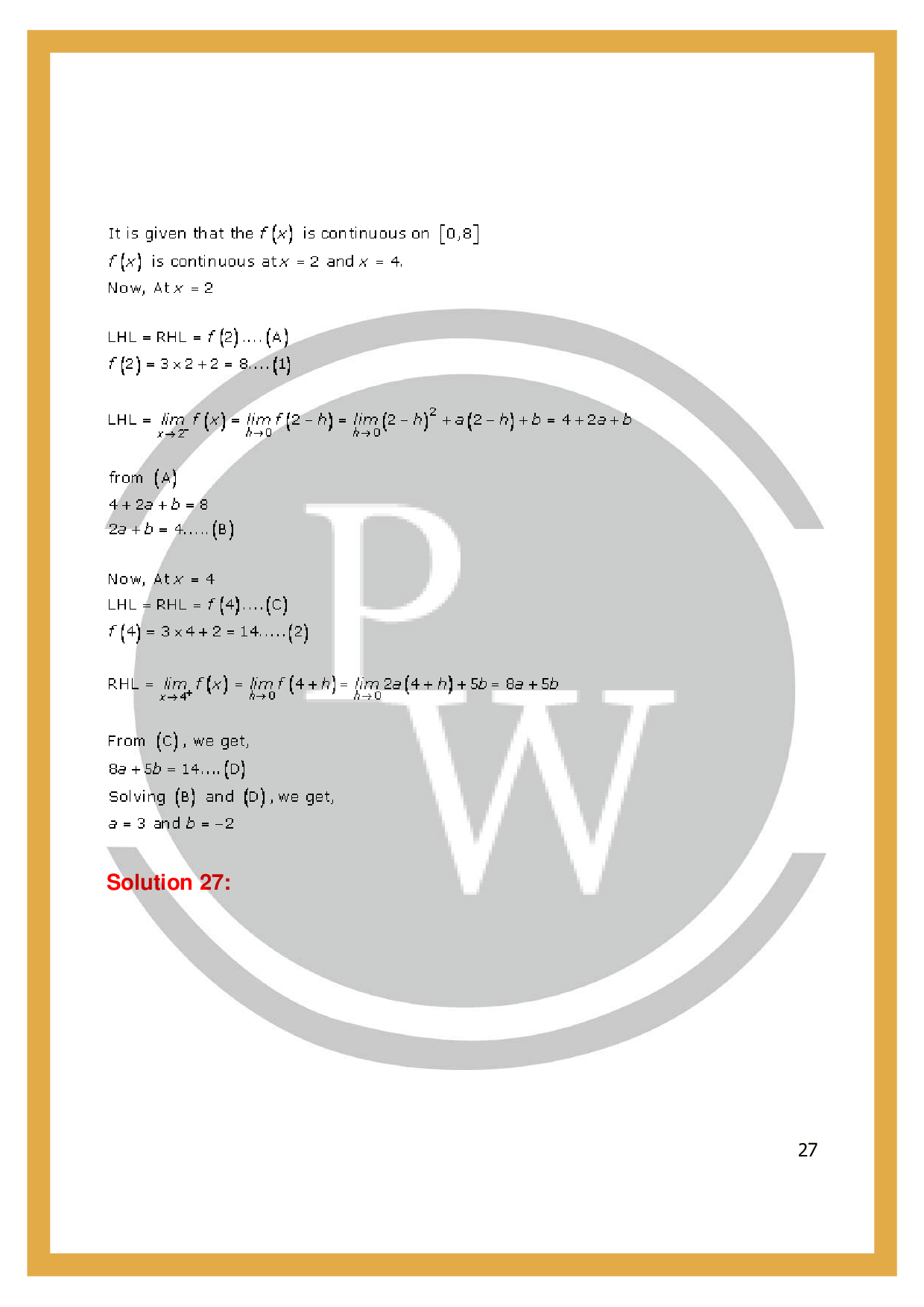 RD Sharma solutions|maths chapter-9 Exercise-9B | PW