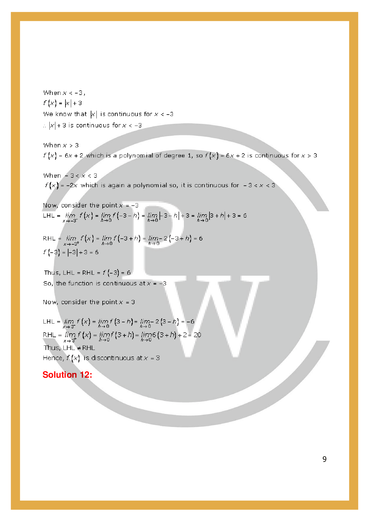 RD Sharma solutions|maths chapter-9 Exercise-9B | PW