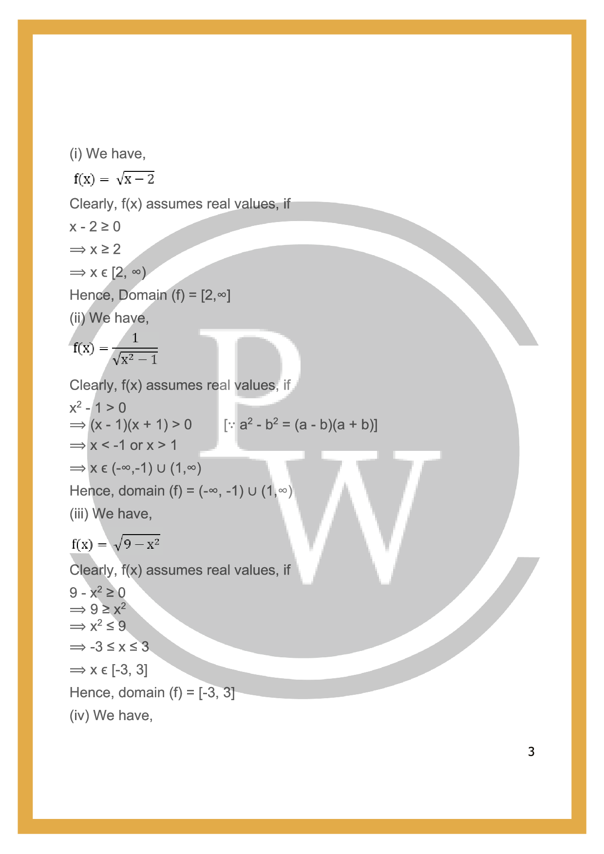 RD Sharma class 11 solutions|Functions Exercise-3C|Physics Wallah