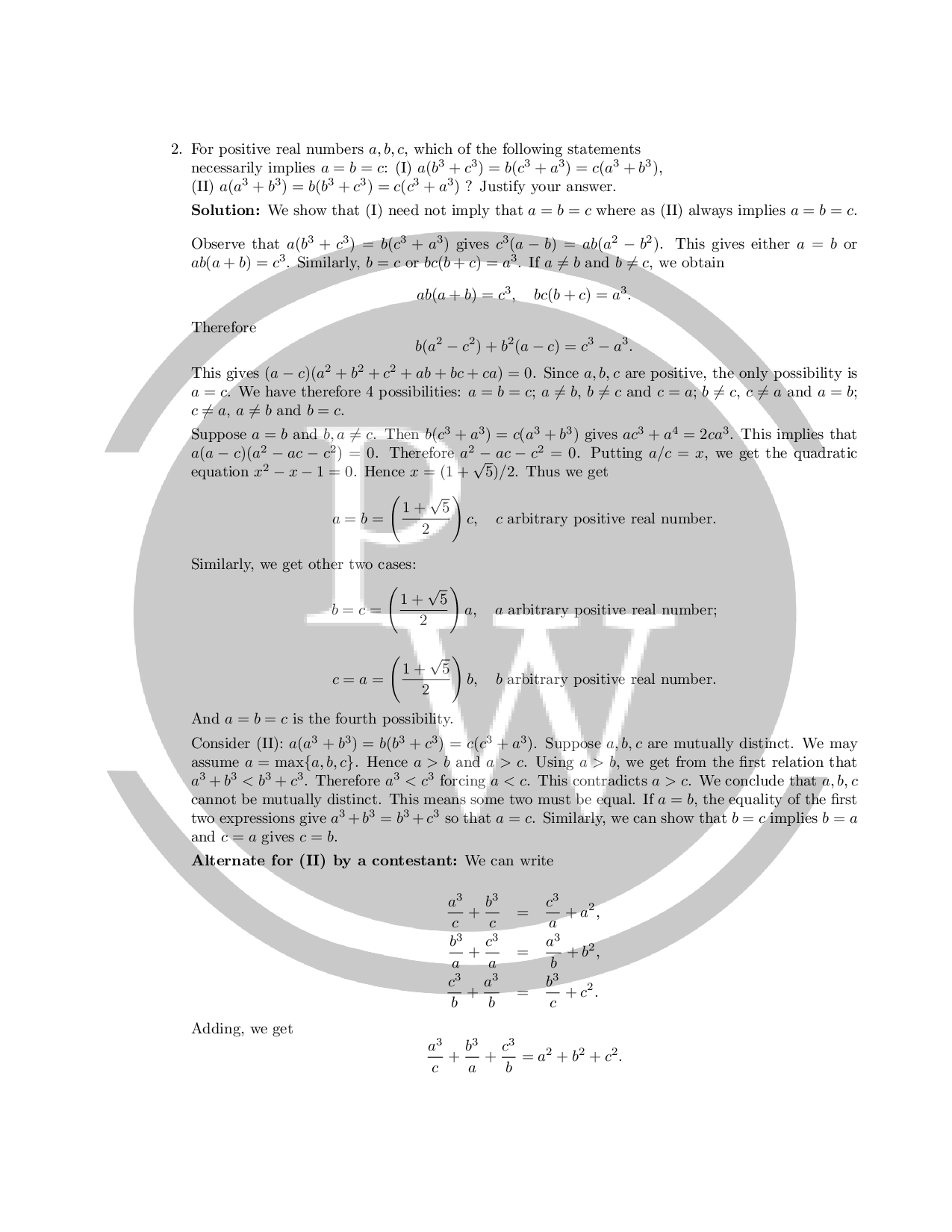 INMO previous year question papers 2016 | Physics Wallah