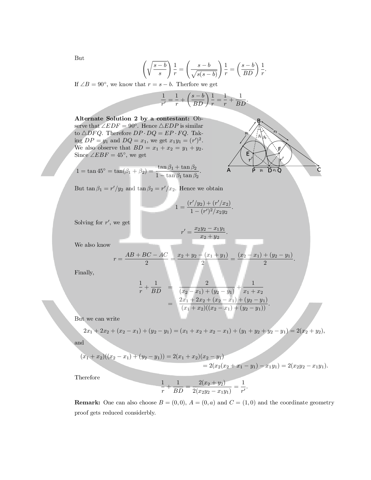 INMO previous year question papers 2016 | Physics Wallah