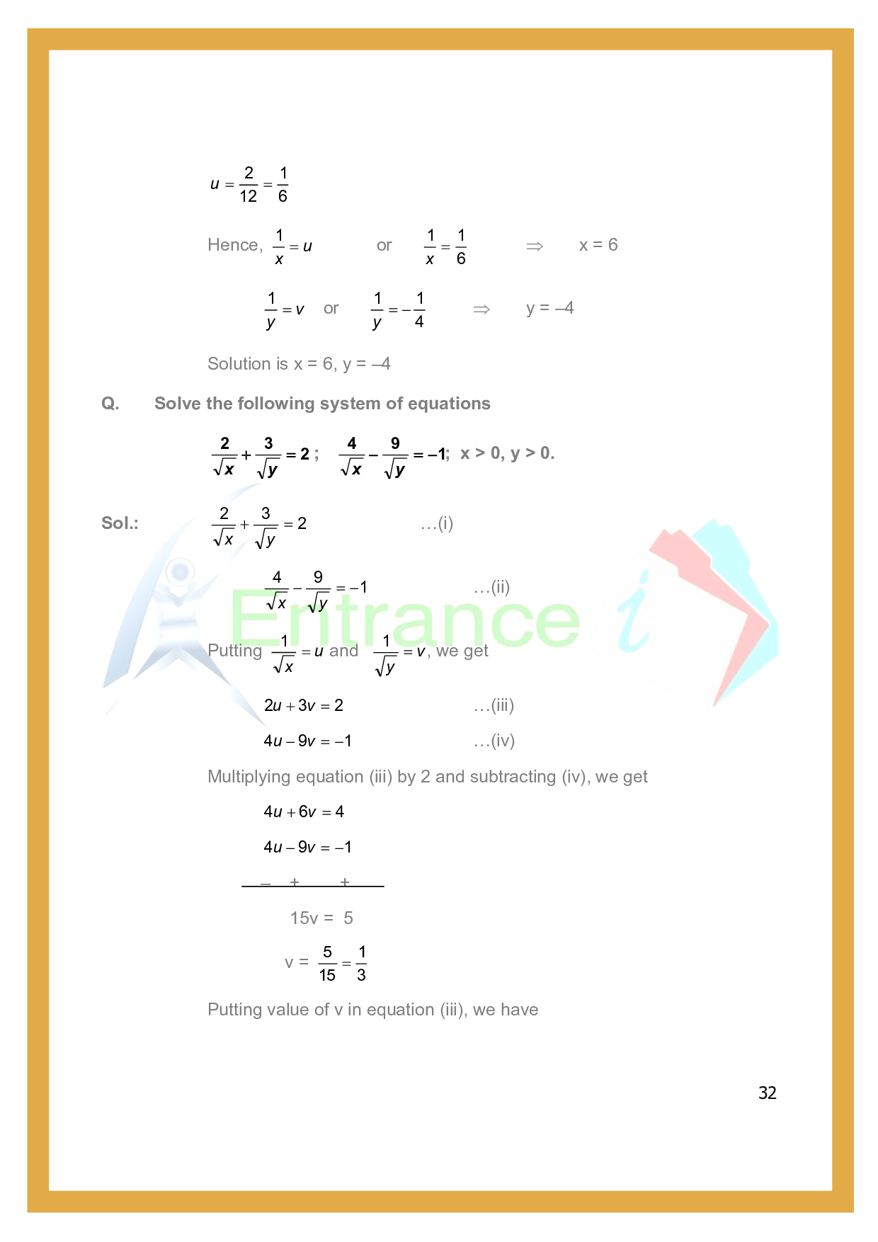 Important Questions Pair Of Linear Equations In Two Variables important-questions-pair-of-linear-equations-in-two-variables