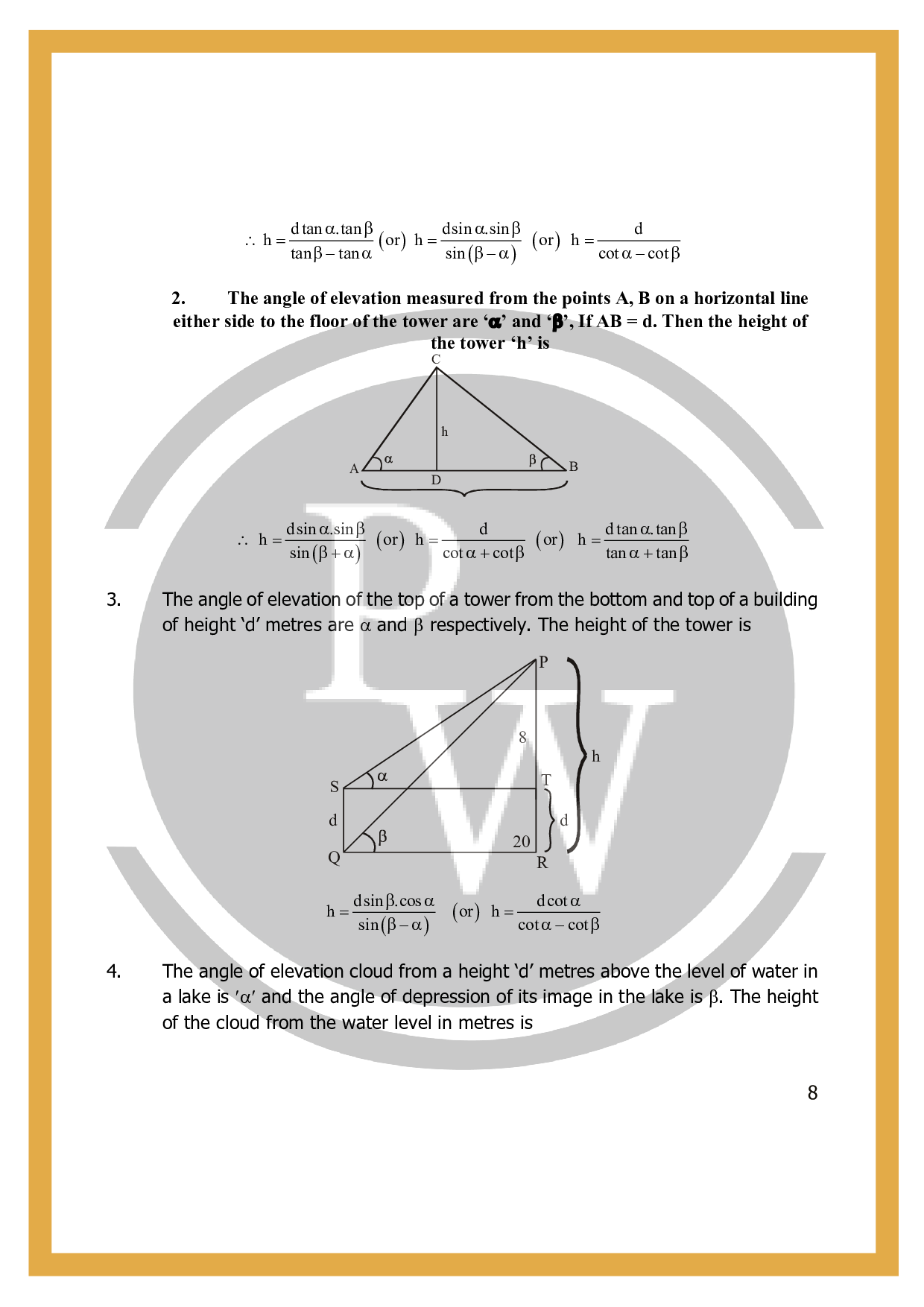 Trigonometry Ratio Table- Functions, Angle Table| Physics Wallah