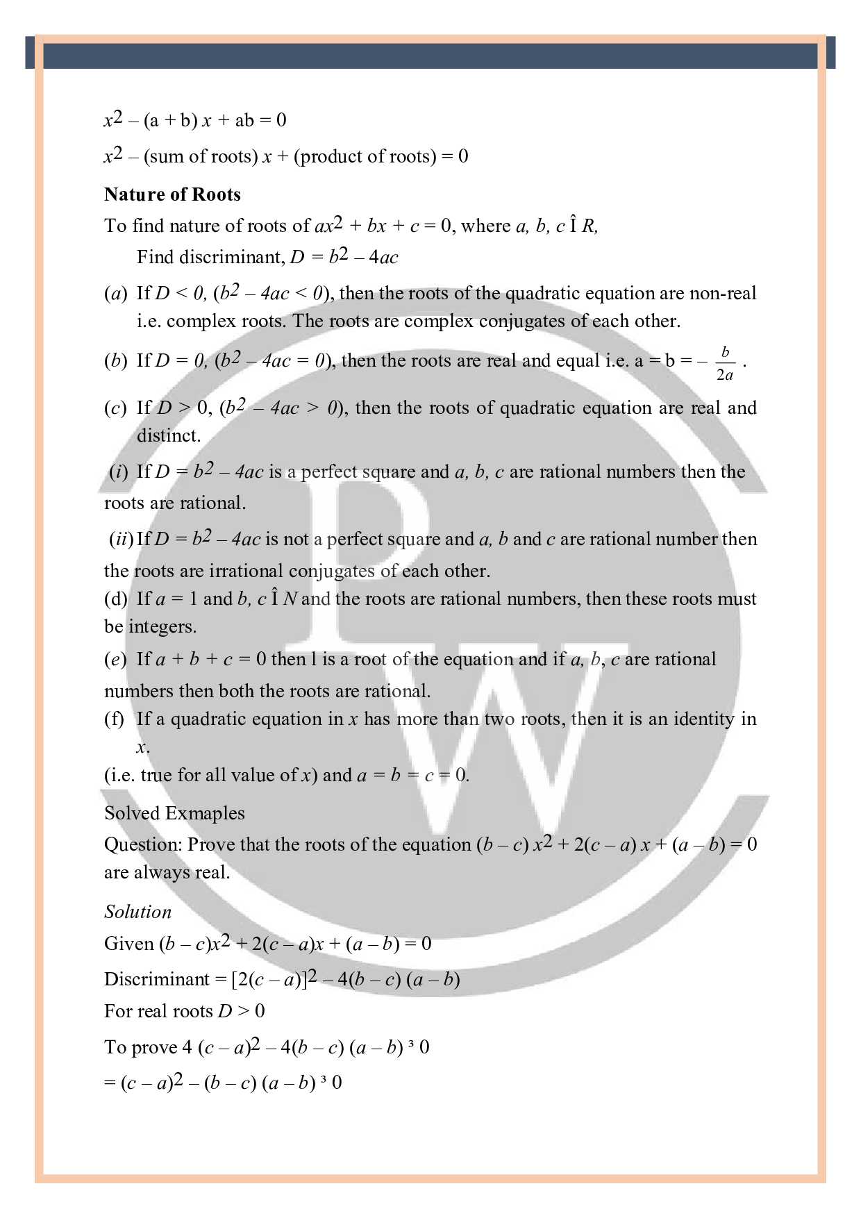 What is Quadratic Equation ? Formulas solved example and Definitions