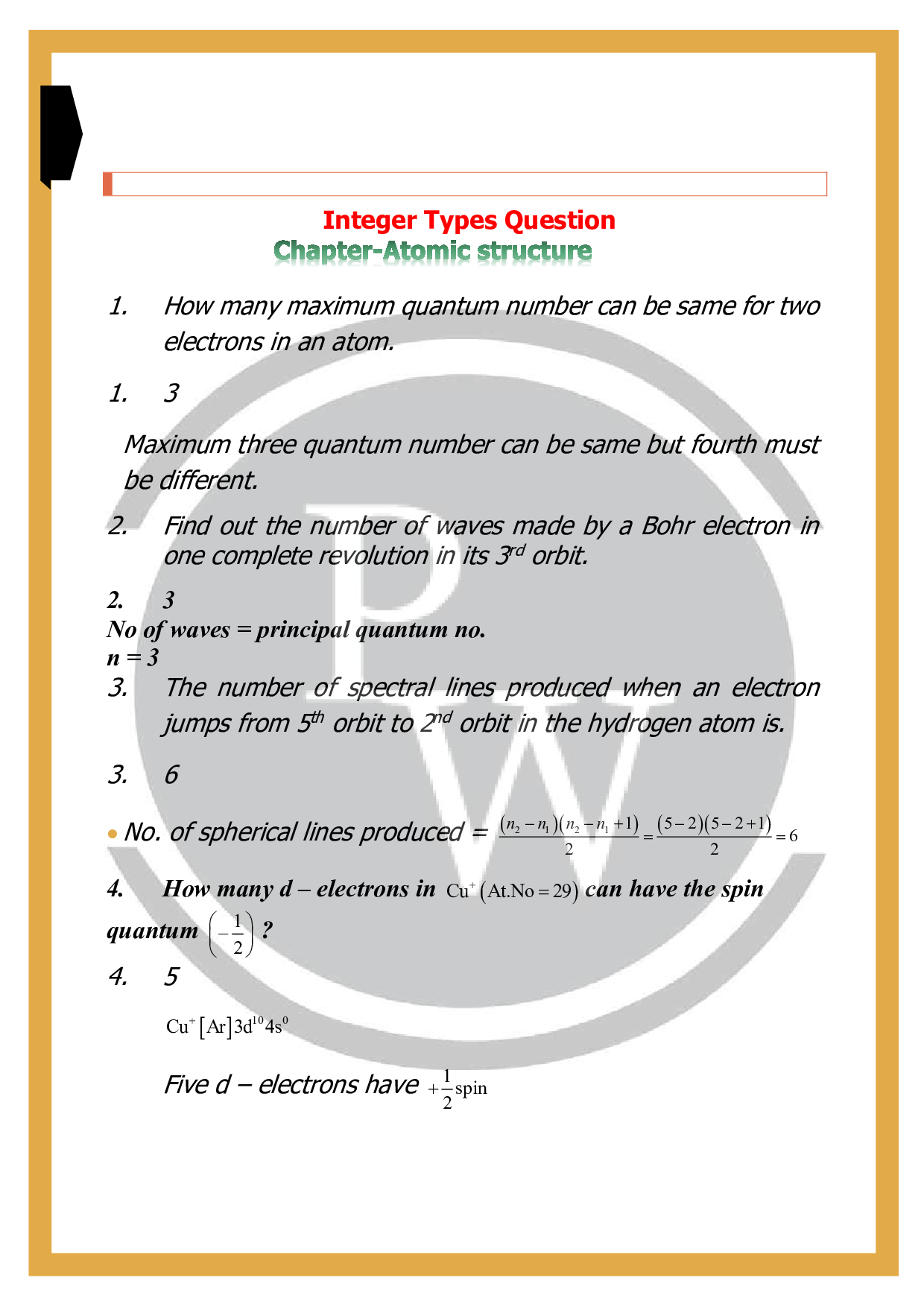 Integer type questions with solutions of Atomic structure |Physics Wallah