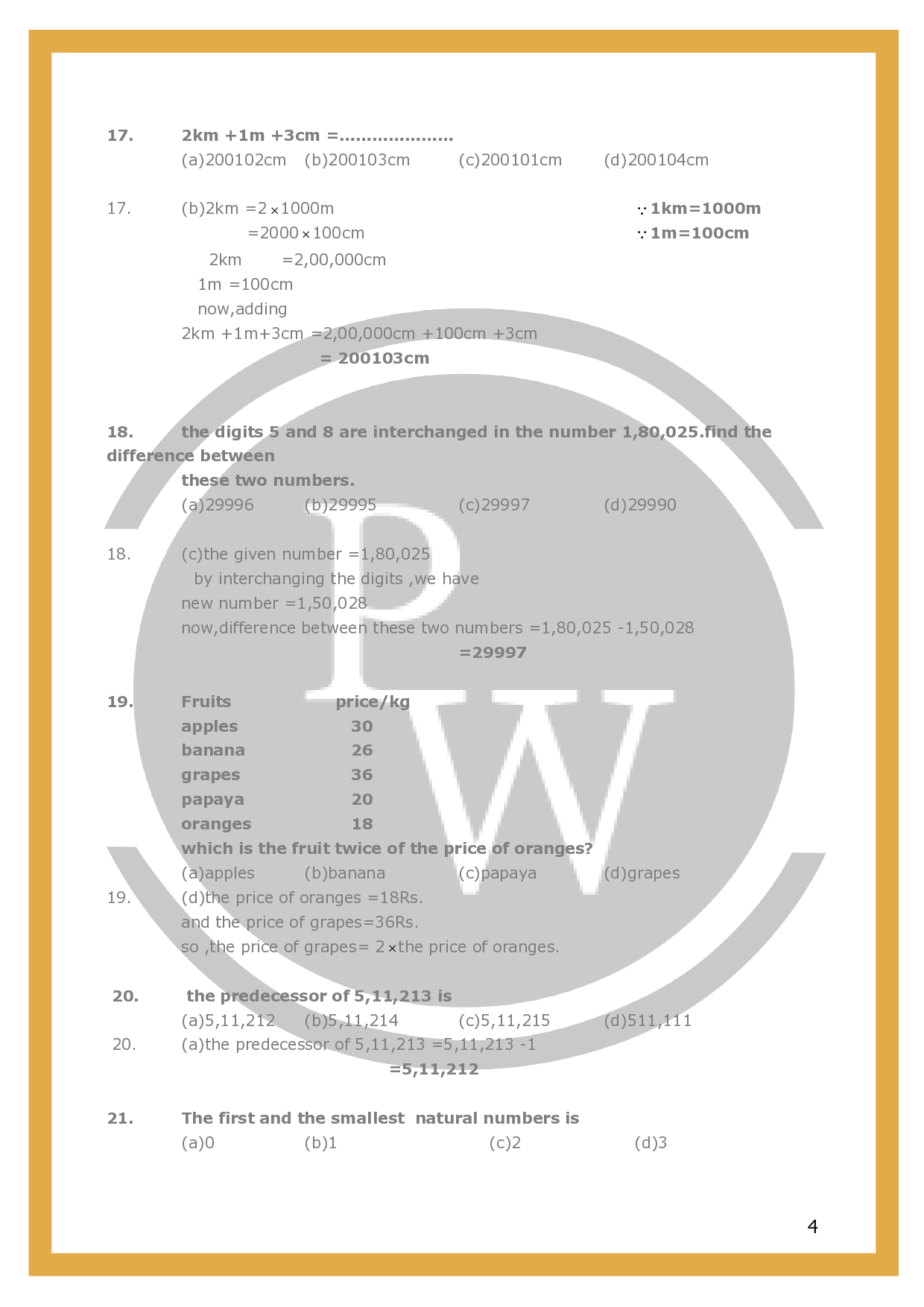 Worksheet For Class 6 Maths Chapter 1 Physics Wallah worksheet-for-class-6-maths-chapter-1-physics-wallah
