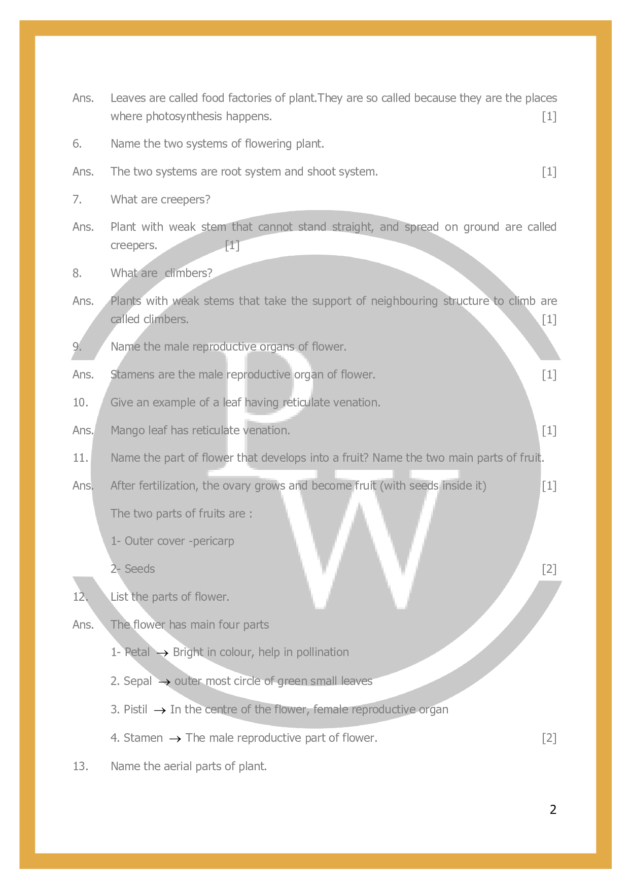 Class 6 Science Worksheets Chapter - 7 | Physics Wallah