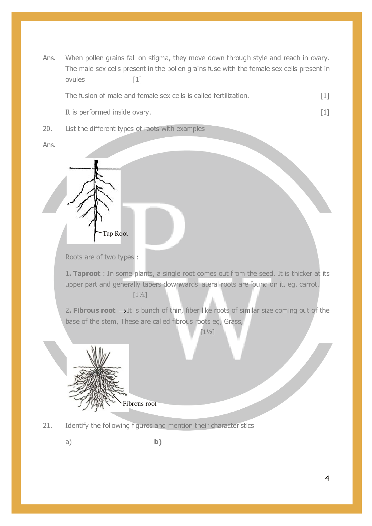 Class 6 Science Worksheets Chapter - 7 | Physics Wallah
