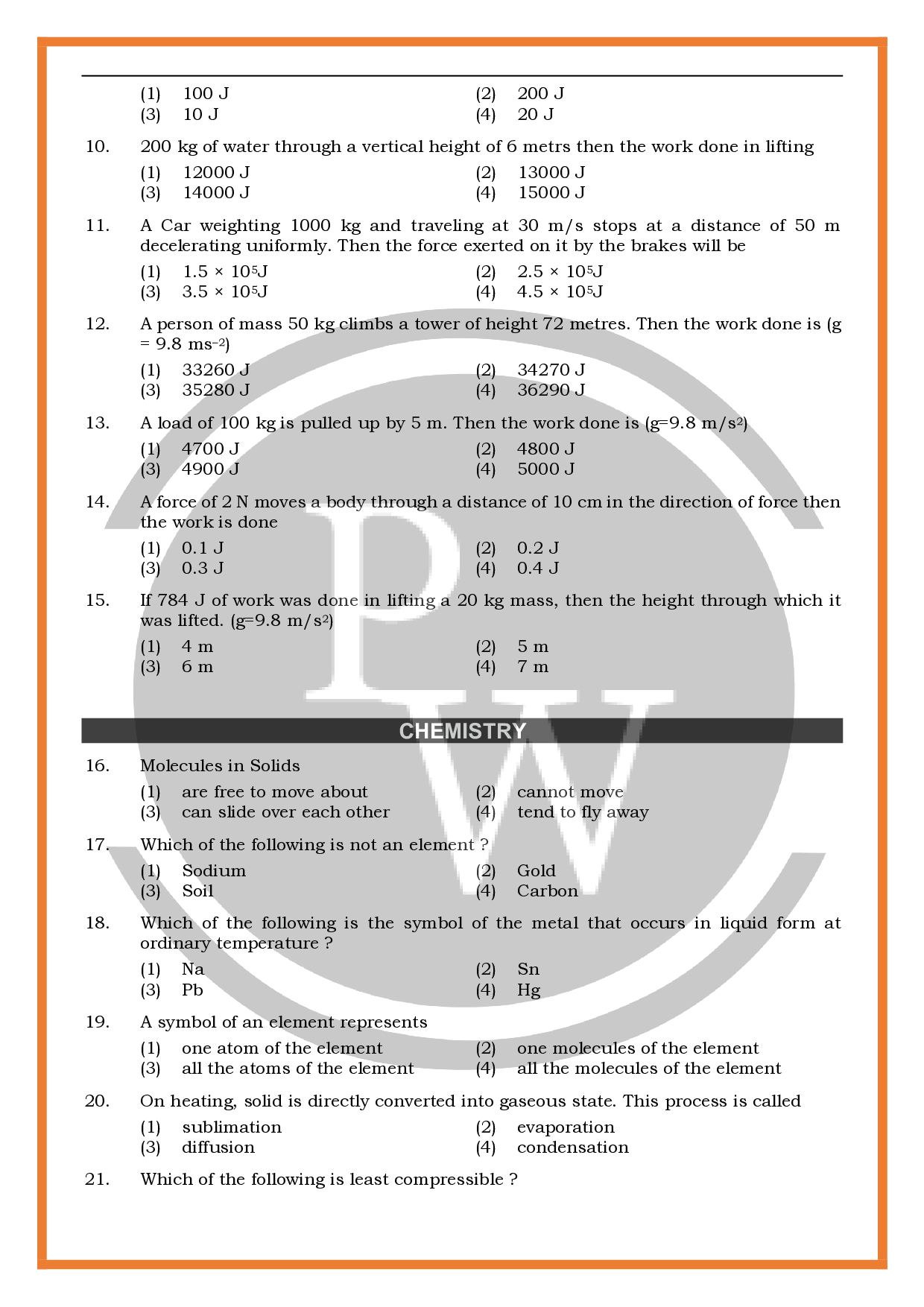 Class 7 Science Worksheet-7 With Answer key |Physics Wallah