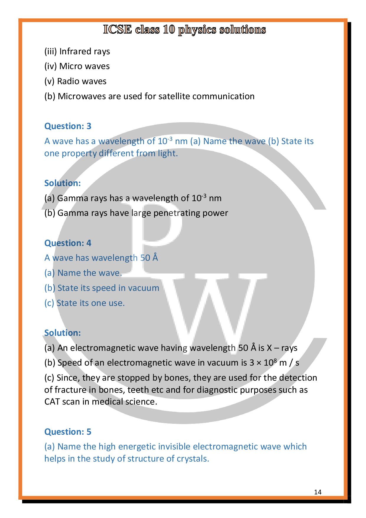 Solutions of Chapter-6 Spectrum of ICSE Class 10 Physics | PW