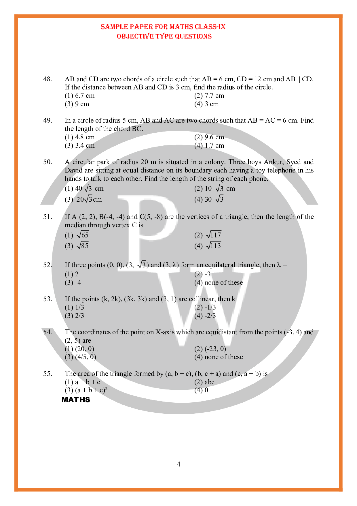 CBSE Sample papers-7 class 9 Maths (Obj. Type) | PW