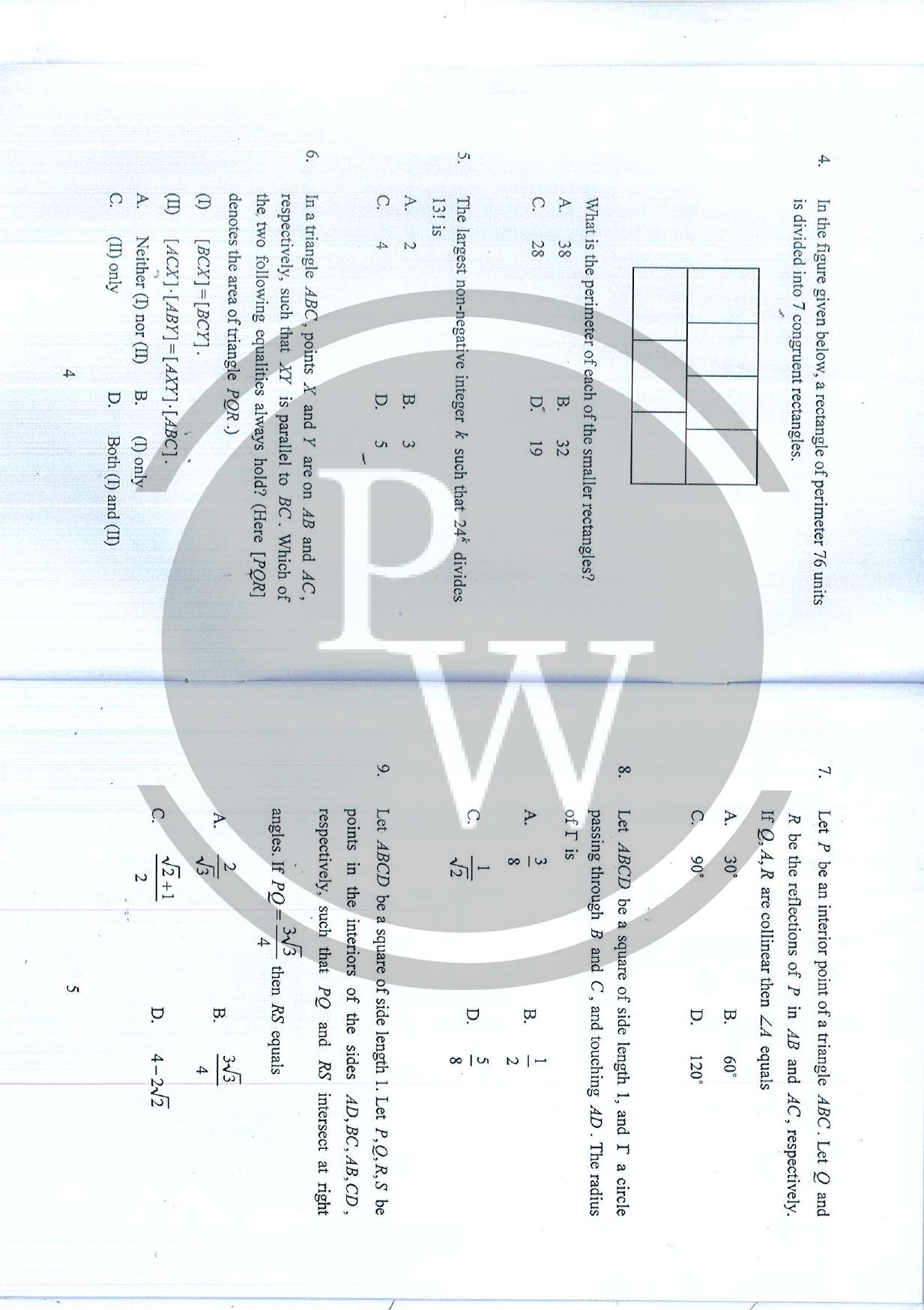 KVPY Question Paper Year-2015 SA | Physics Wallah