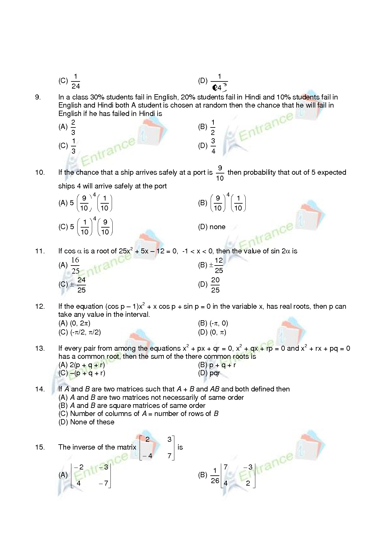MCQ Questions on Mathematics Sample Paper-1 For UPSEE