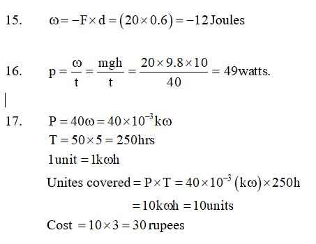 SSC Worksheet For Chapter-6 Energy The Driving Force Class-9 | PW