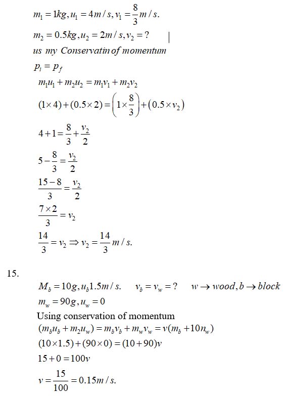 SSC Worksheet For Chapter 3 Laws Of Motion Class 9 With Solutions ssc-worksheet-for-chapter-3-laws-of-motion-class-9-with-solutions
