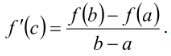 Lagrange’s Mean value Theorem (LMVT) For Class 12|PW