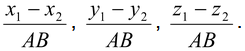 Direction cosines and direction ratios of a line Class 12 |PW