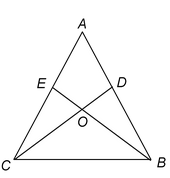 What is triangle | Types of triangles