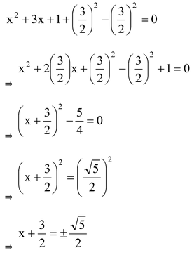 Get all Methods Of Solving Quadratic Equation
