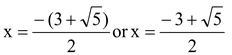Get all Methods Of Solving Quadratic Equation