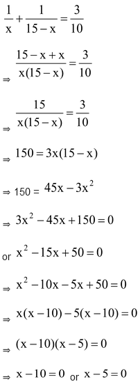 Solved questions with Application Of Quadratic Equations