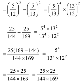 Square Relation in Trigonometry | Physics Wallah