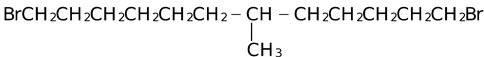Conformation Of Butane Class 11 GOC | Physics Wallah