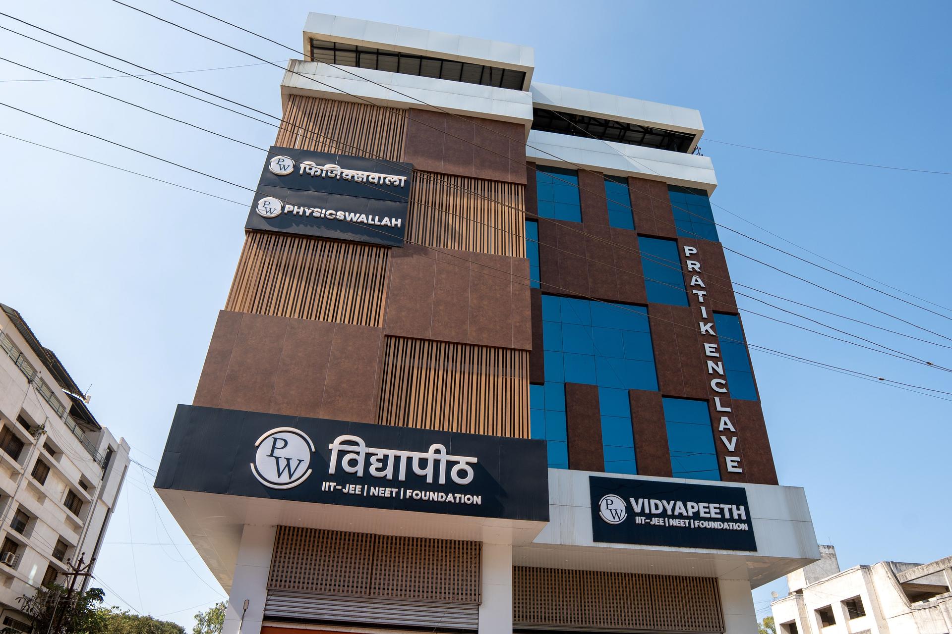 PW Vidyapeeth Coaching in Nashik