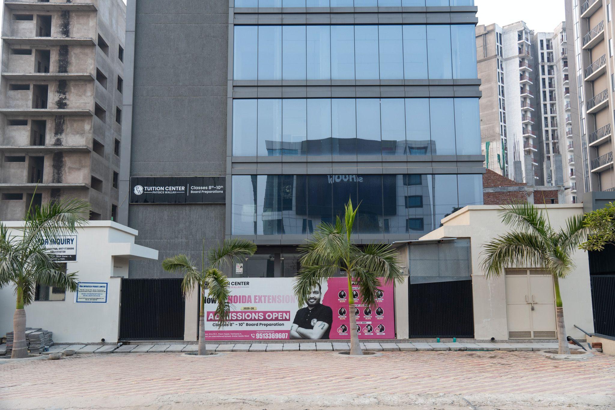 Explore Centre
