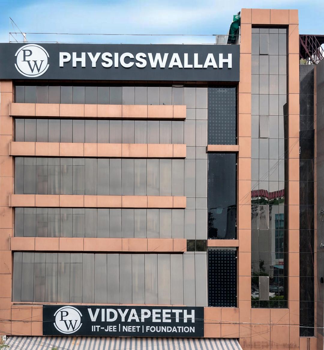 PW Vidyapeeth JEE, NEET & Foundation Coaching Centre in RS Circle ...