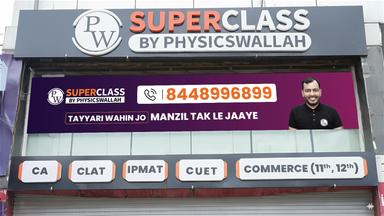 PW Superclass Offline Coaching for CA, Commerce, CLAT, IPMAT & CUET UG ...